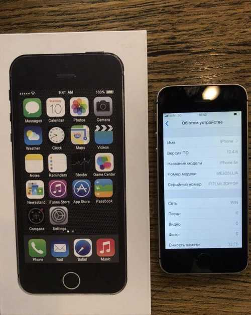 Телефон iPhone 5s 32gb