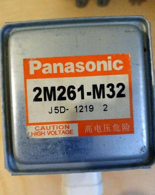 Магнетрон Инвертор"Panasonic"