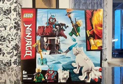 Новый Lego Ninjago 70671 Lloyd's Journey