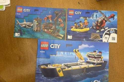 Инструкция Lego City Тайна глубин