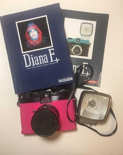 Пленочный фотоаппарат Diana F+ для ломографии