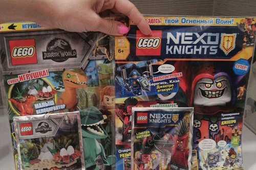 Комикс Lego Nexo Knights, #5, с вложением