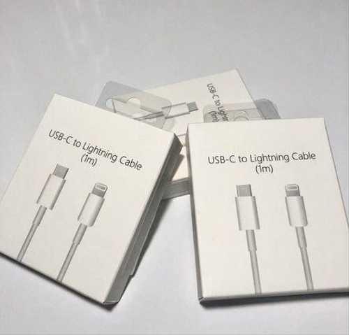 Кабель Lightning USB-C