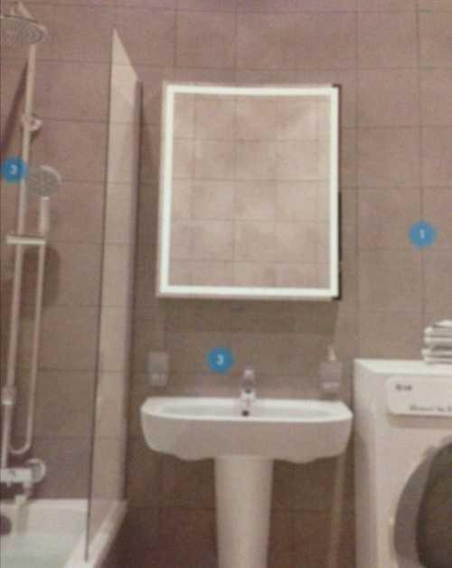 Раковина VitrA S20 60см, 5503В003-0001с Полупьедес
