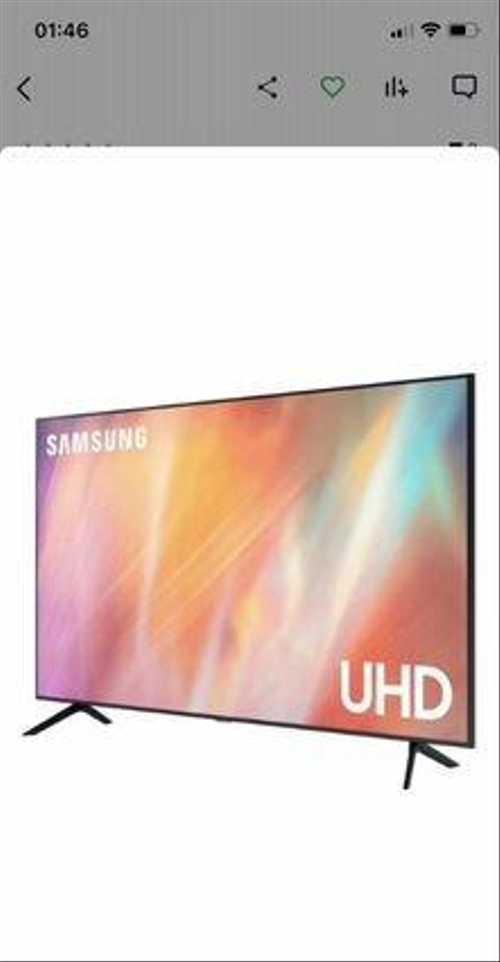 Ultra HD(4K) Led телевизор 85”Samsung UE85AU7100U