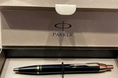 Ручка шариковая Паркер (Parker)