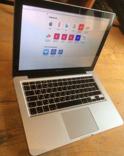 MacBook Pro a1278