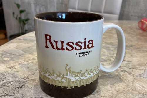 Кружка starbucks