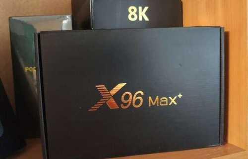 Андроид тв приставка tv box x96max plus 4/64