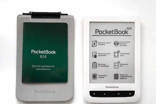 Электронная книга pocketbook 624 обзор