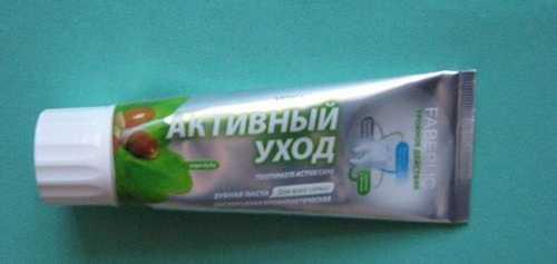 Зубная паста Активный уход 75мл Faberlic