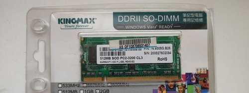 Оперативная память KingMax DDR2 SO-dimm 512Mb