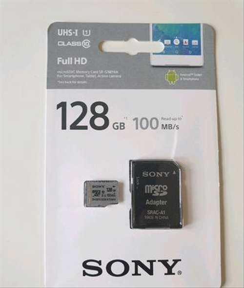 Карта памяти sony 128