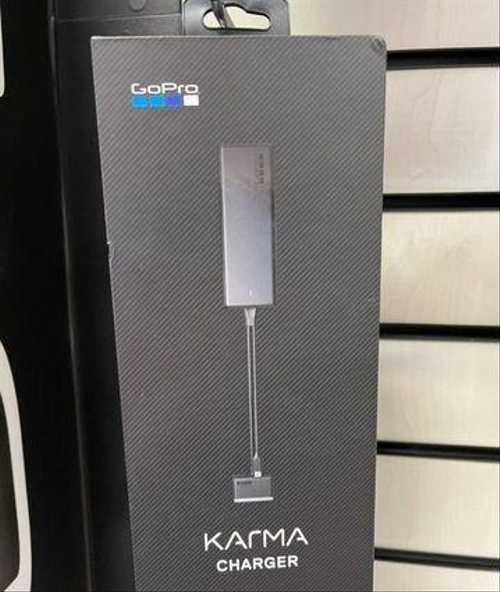 Зарядное устройство для дрона GoPro karma
