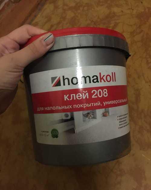 Homakoll 208