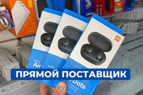AirDots Оптом