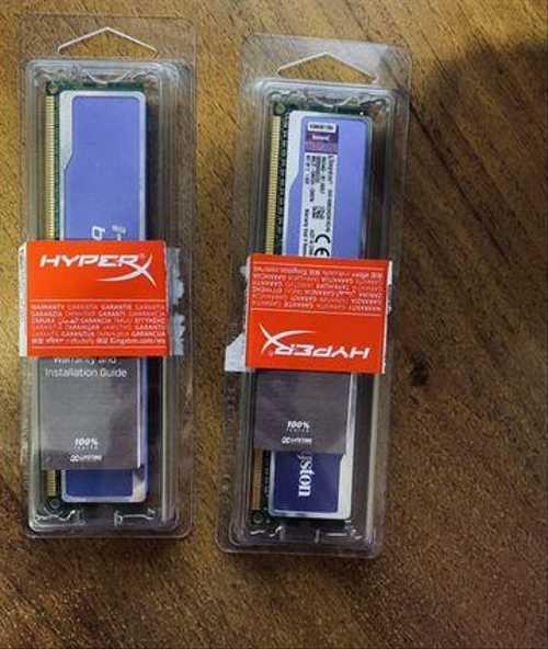 Оперативная память ddr3 4 gb kingston