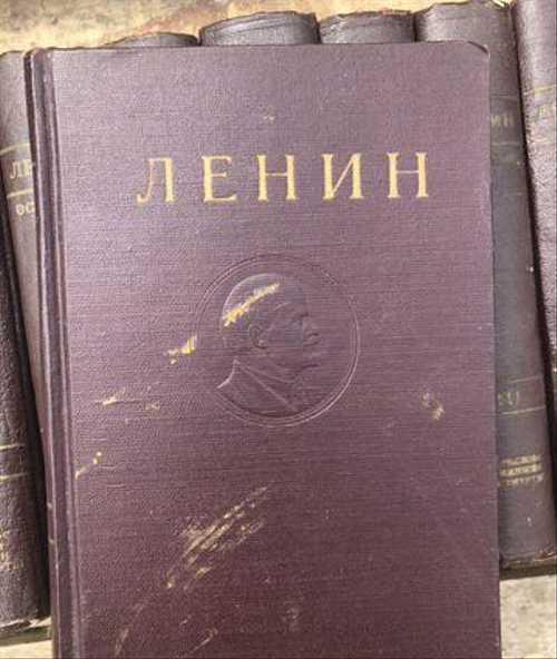Ленин. Эсэрлэр. На татарском языке
