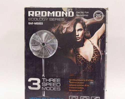 Новый вентилятор Redmond RAF-M5003