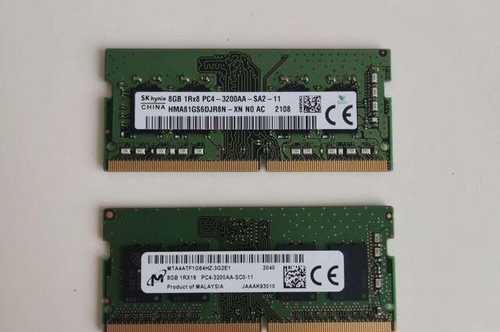 Оперативная память sodimm ddr4 16Gb (2*8)