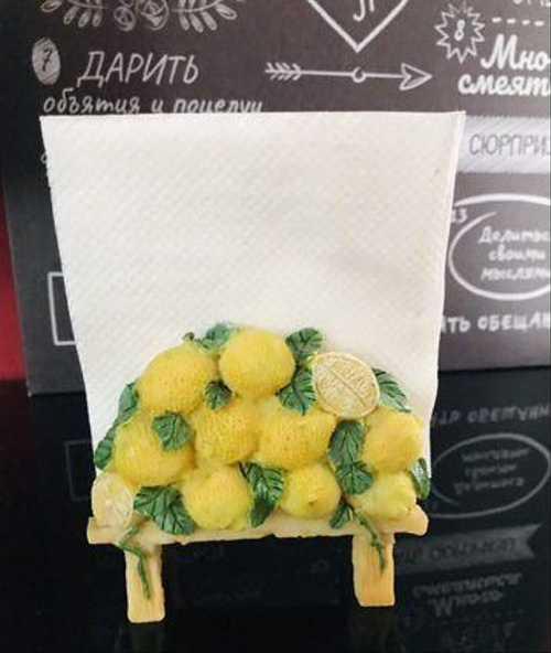 Салфетница Лимоны, Италия