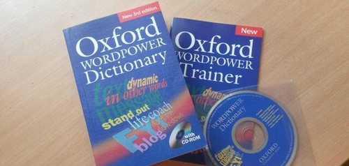 Oxford Wordpower Dictionary new 3rd edition+CD-ROM