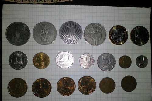 Монеты разные и 2 евро цента Эстония 2011 года