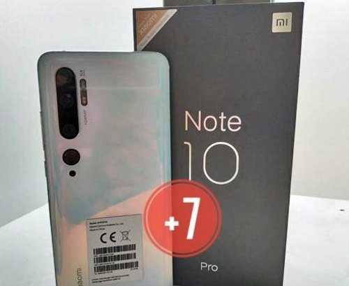 Note 10 pro 8 256gb купить