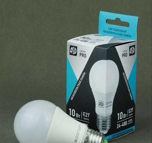 24 mo. Лампа светодиодная низковольтная led-mo-12/24v-Pro 10вт 12-24в е27 4000к 800лм ASD. Лампа светодиодная led-mo-Pro 7.5Вт 12-24в е27 4000к 600лм. Лампа led МО e27 5вт 12/24в 4000к AC/DC. Лампа светодиодная led 24/48в 10вт е-27 4000к.