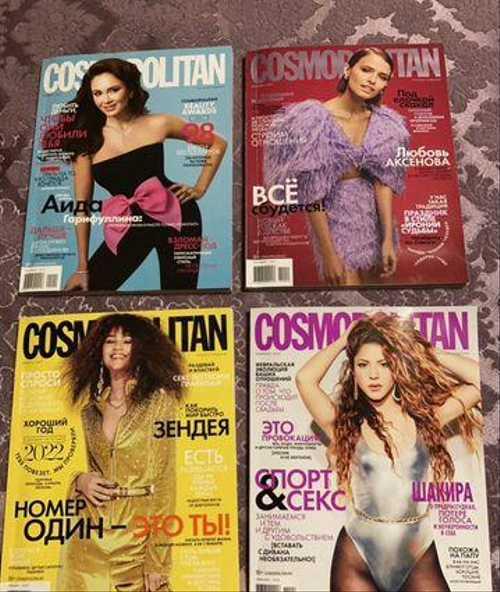 Журналы cosmopolitan