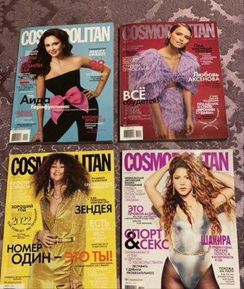 Журналы cosmopolitan