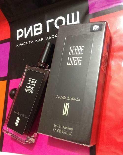 Serge lutens la fille de berlin