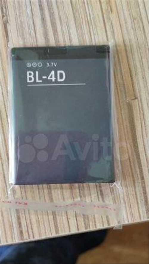Аккумулятор для телефона BL-4D новый