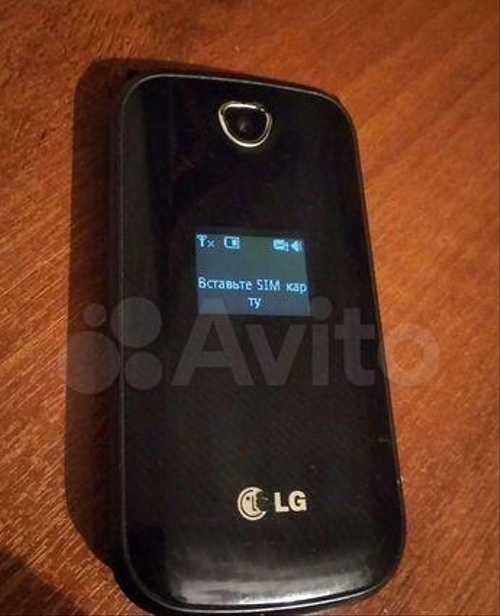 Телефон LG A258