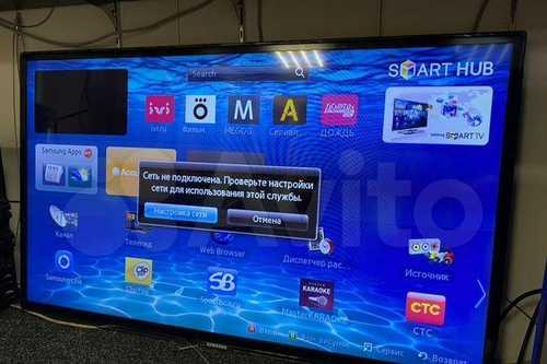 Телевизоры и плазменные панели Samsung UE46ES6307