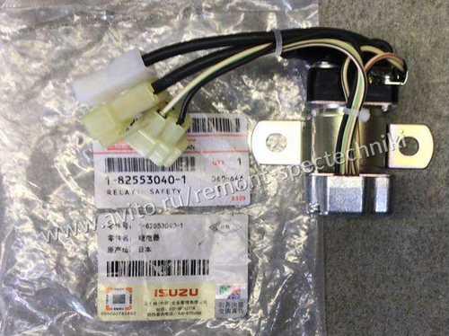 Реле стартера Isuzu hitachi JCB(12V) 1825530401