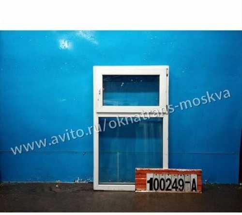 Пластиковые окна бу 1440(В) Х 870(Ш)