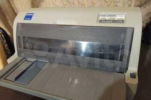 Epson LQ-690