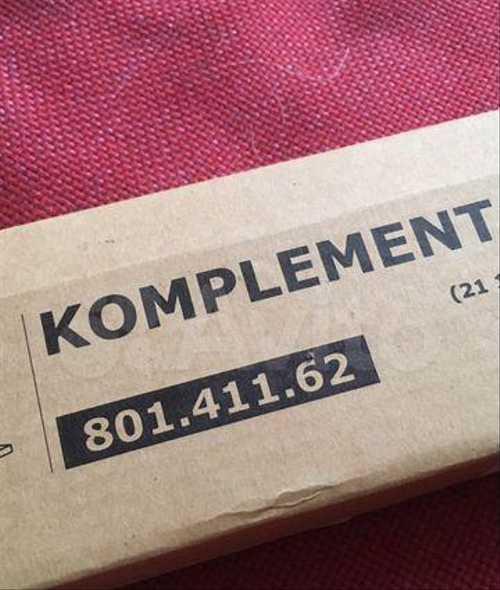 Штанга IKEA kompliment