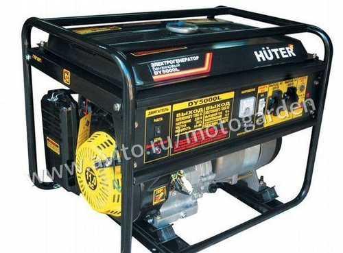 Бензогенератор Huter DY 5000L 5кВт