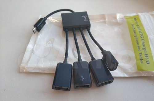 Micro USB OTG Charge HUB для планшета/телефона