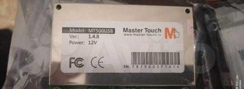 Контроллер сенсорного стекла Master touch