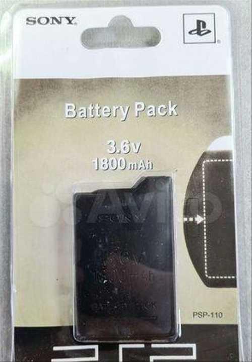 Аккумулятор Battery Pack для PSP1000,2000/3000мод