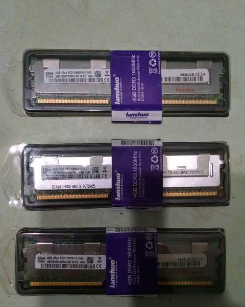 Серверная DDR3 Kllisre 4GB