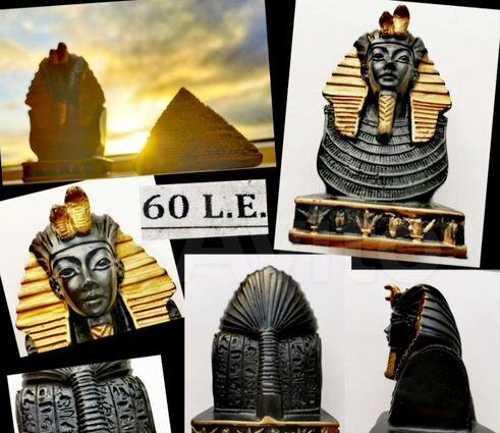 Египетский сувенир *Handmade из *Каира с *Ценником