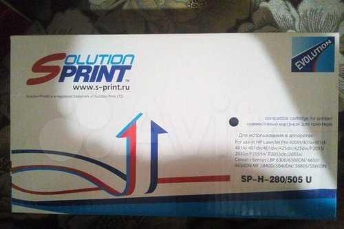 Картридж Solution Print SP-H-280/505 U