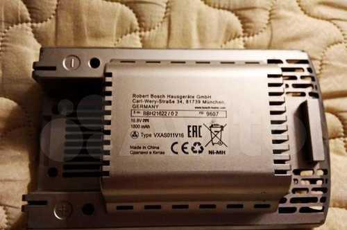 Аккумулятор для пылесоса Bosch BBH21622/02 16,8 V