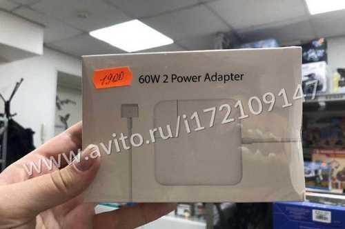 Зарядка для Macbook Air Pro адаптер Magsafe 2 60 w