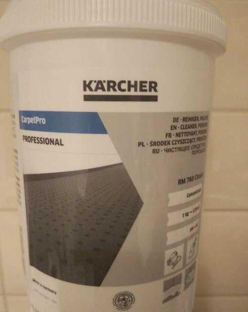 Моющее средство Karcher RM 760 (800гр.) для химчис