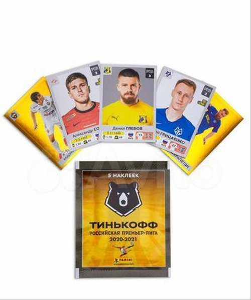 Набор наклеек рпл 2020/2021 Panini Collections (5 шт.)